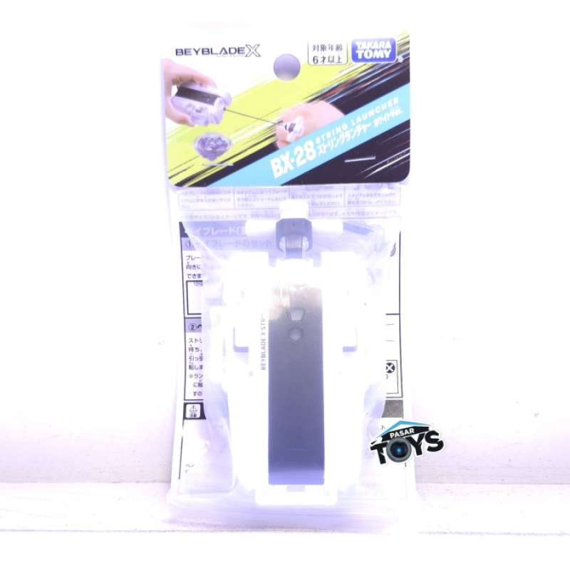 Jual Beyblade X String Launcher White Version Bx-28 Takara Tomy ...
