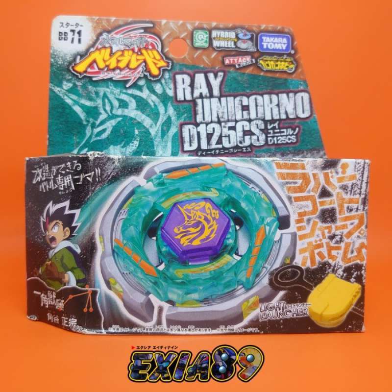 Jual Beyblade Metal Fight Bb71 Starter - Ray Unicorno D125cs Takaratomy ...