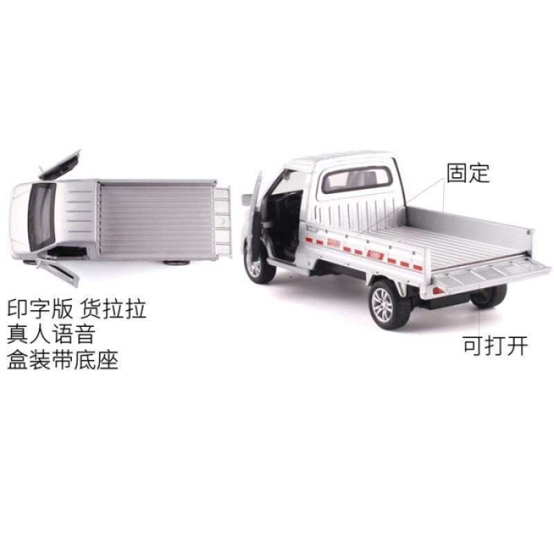 Jual Mobil Pick Up Suzuki Carry L300 Mobil Angkut Barang Plat Besi Die ...