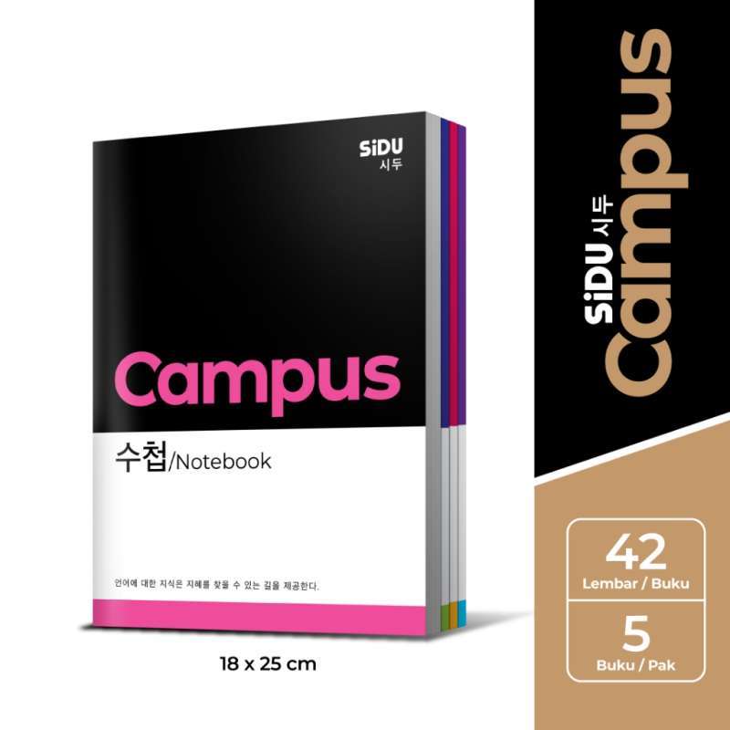 Jual Buku Tulis Sidu Campus 42 Lembar Di Seller Sidu Official Store ...