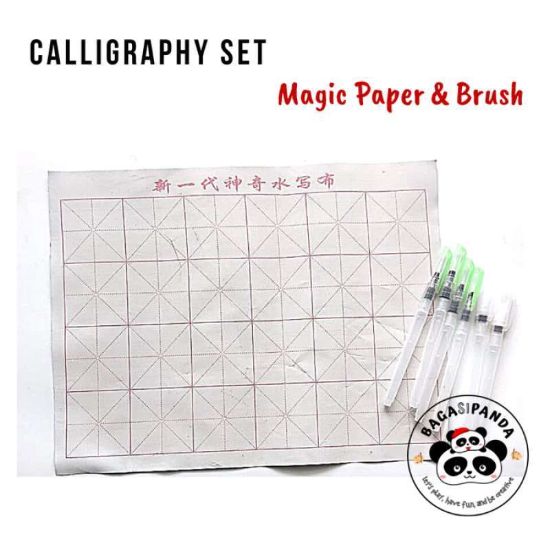 Jual Kaligrafi Set Kuas Dan Reusable Calligraphy Paper Di Seller Kingyo ...