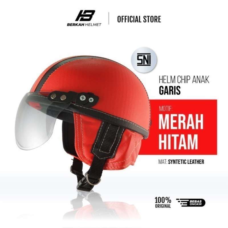 Jual Helm Anak Keren Banget Model Retro Polos [1 - 5 Tahun] - Merah ...