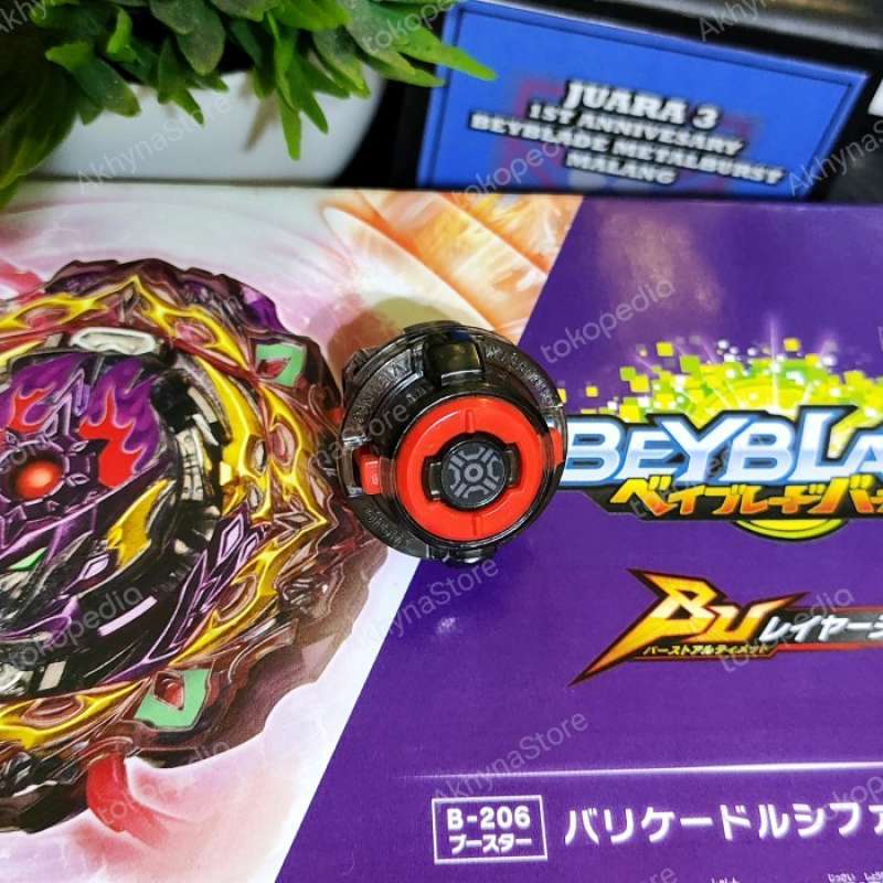 Promo Driver Very Rare Ultimate Reboot Takaratomy Diskon 23% Di Seller ...