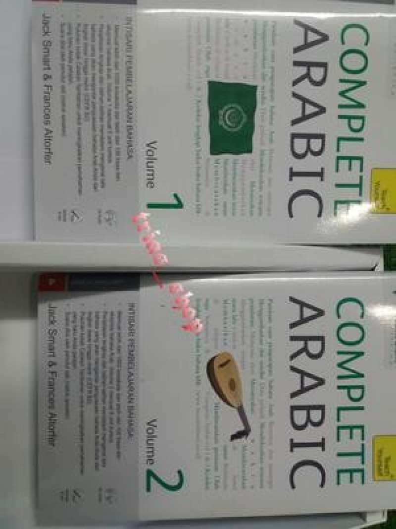 Promo Buku Bahasa Arab Paket Complete Arabic + Cd Audio Diskon 23% Di ...