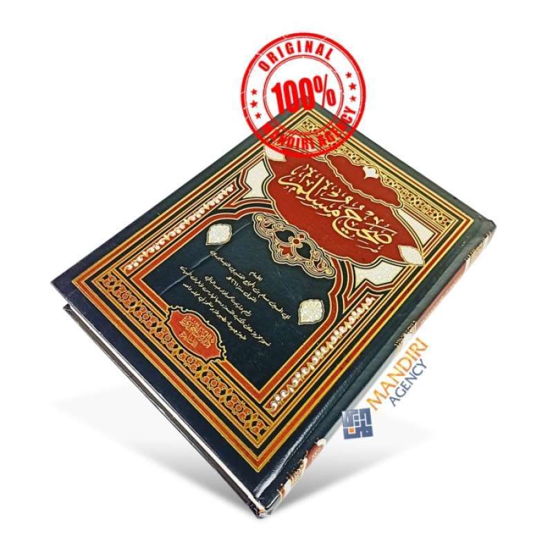 Promo Kitab Arab Shahih Muslim - Dar Ibnu Jauzi Mesir Diskon 23% Di ...