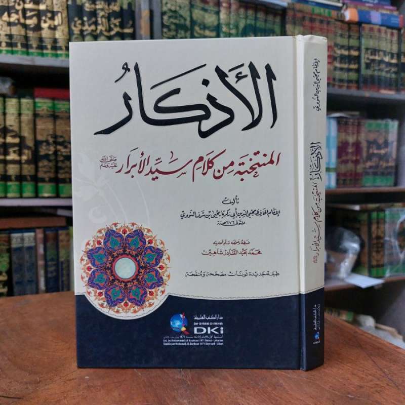 Promo Kitab Al Adzkar / Adkar Imam Nawawi Putih Dki Diskon 23% Di ...