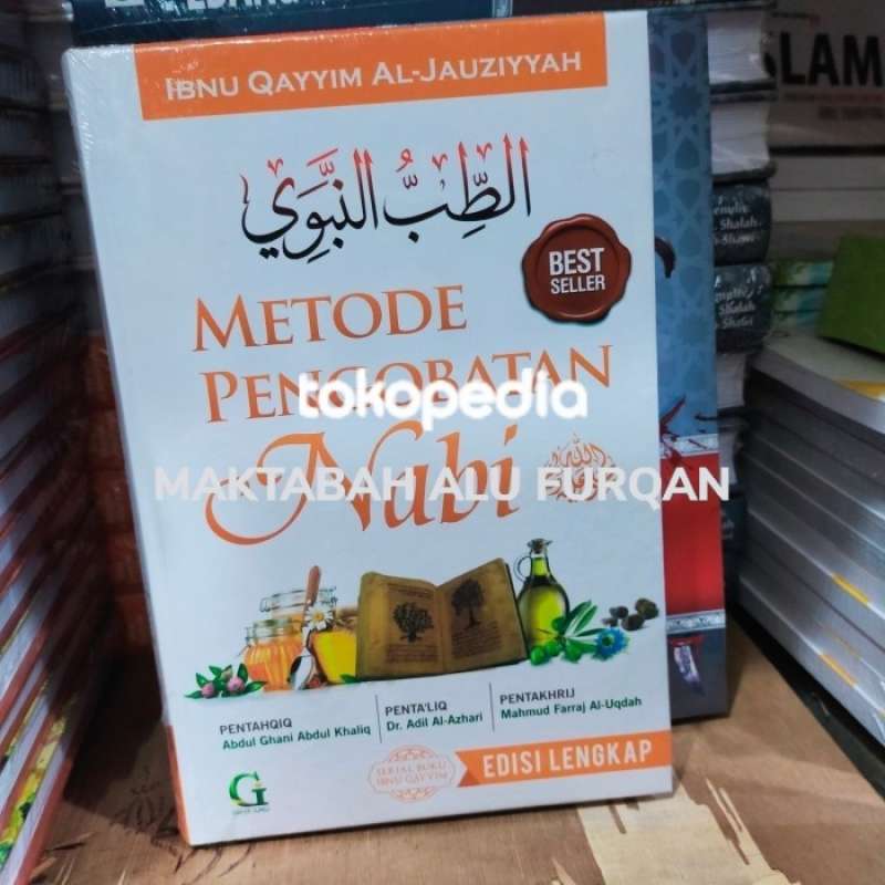 Promo Metode Pengobatan Nabi Muhammad - Ibnu Qayyim Al Jauziyah - Griya ...