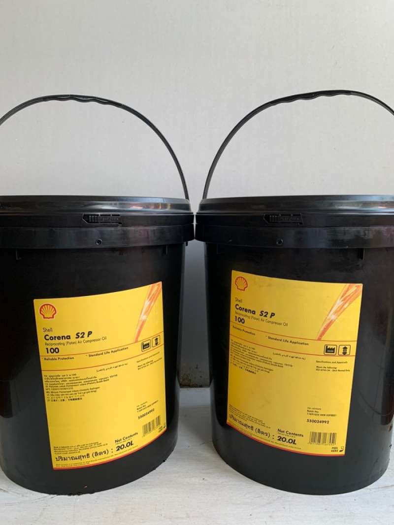 Promo Sale Oli Kompresor Udara Shell Corena S2 P 100 Pelumas Kompresor ...