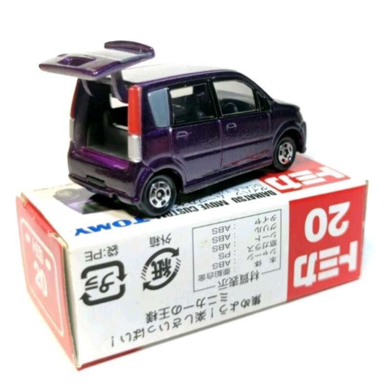 Jual Tidak Segel Tomy Biru Tomica Daihatsu Move Custom Purple Ungu #20 ...
