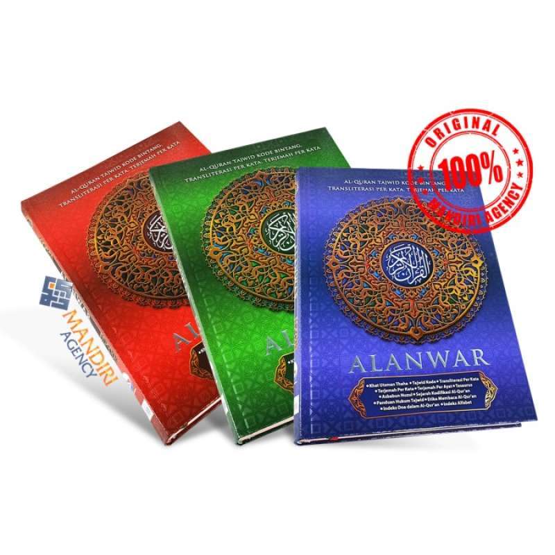 Promo Al-quran Alanwar A4 Transliterasi Terjemah Perkata - Sk Diskon 23 ...