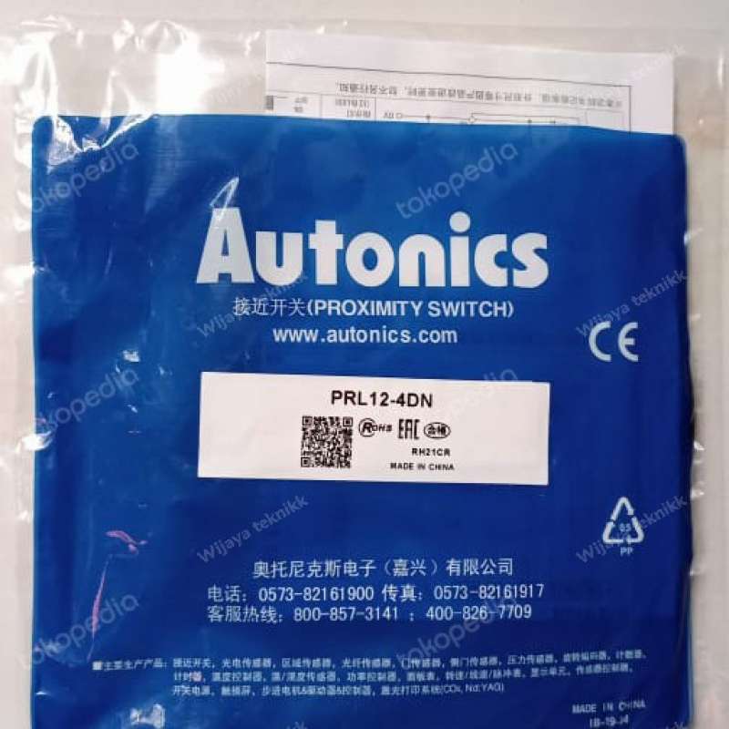 Jual Proximity Sensor Prl 12 4dn Autonics Prl-12-4dn Di Seller Raindrop ...
