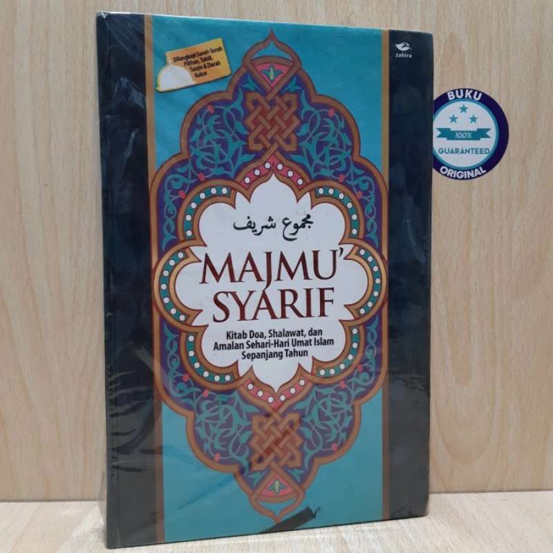 Promo Majmu' Syarif. Kitab Doa, Shalawat Dan Amalan Sehari Hari Umat ...