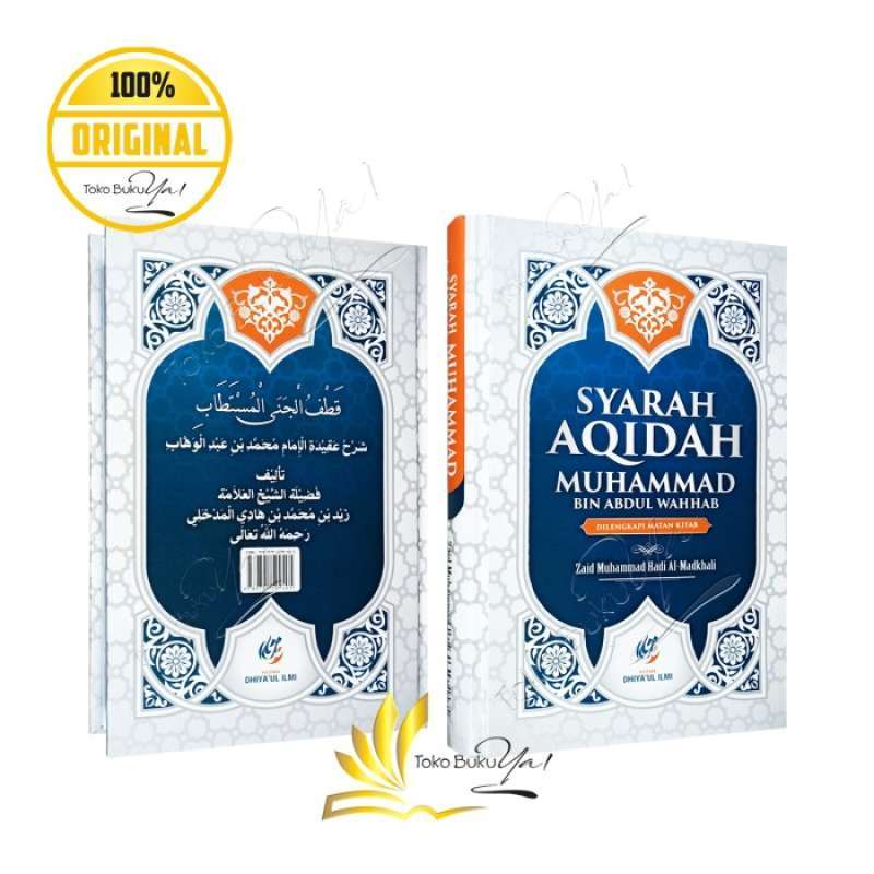 Promo Syarah Aqidah Muhammad Bin Abdul Wahhab - Pustaka Dhiyaul Ilmi ...