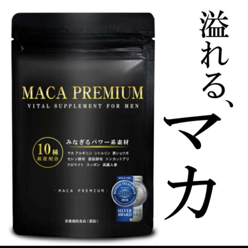Promo Maca Premium Vital Supplement For Men 60 Capsules Japan Diskon 33 ...