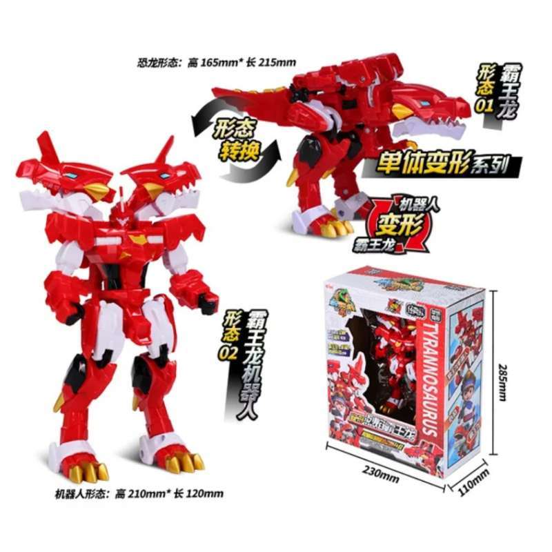 Promo Robot Dragon Fury Mecha-bot Battle Chariot Transformer Dino Toys ...