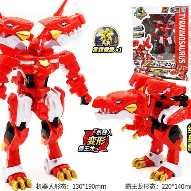 Promo Robot Dragon Fury Mecha-bot Battle Chariot Transformer Dino Toys ...