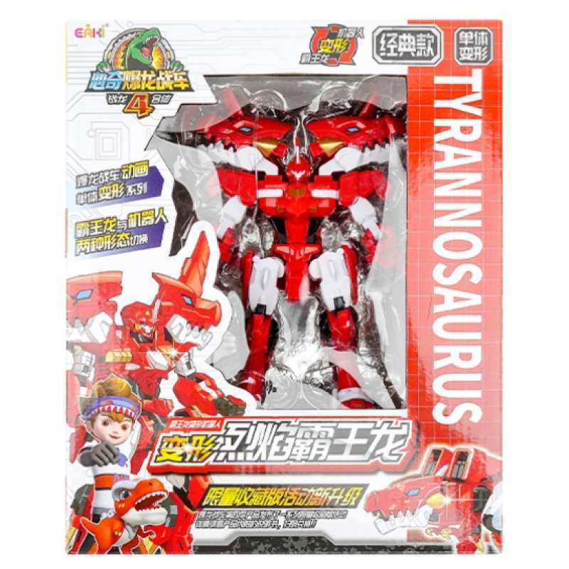 Promo Robot Dragon Fury Mecha-bot Battle Chariot Transformer Dino Toys ...