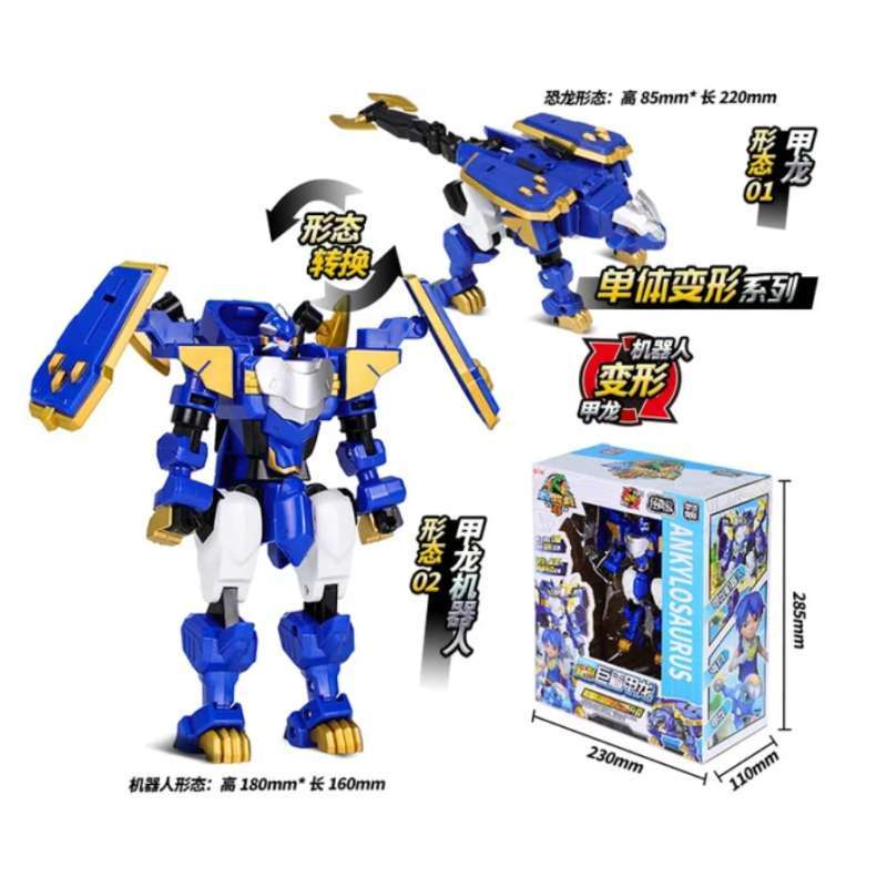 Promo Robot Dragon Fury Mecha-bot Battle Chariot Transformer Dino Toys ...