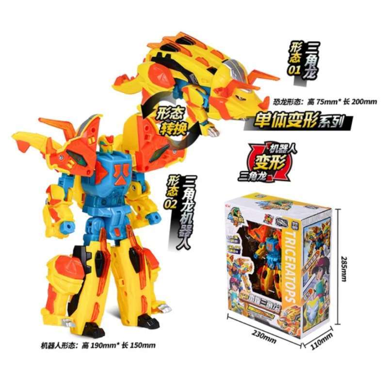 Promo Robot Dragon Fury Mecha-bot Battle Chariot Transformer Dino Toys ...