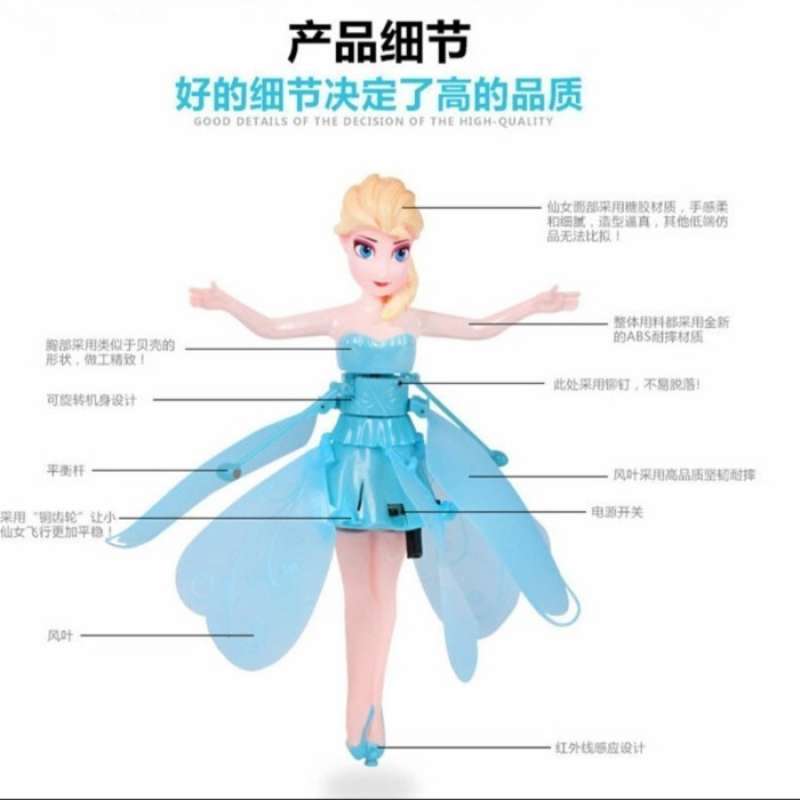 Promo Boneka Terbang - Flying Frozen Elsa Sensor Doll Peri Mainan Anak ...