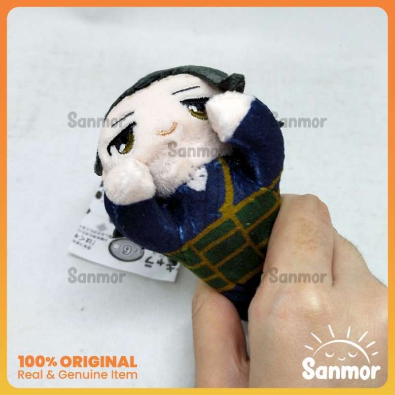 Promo Boneka Plushie Plush Keychain Jujutsu Kaisen Jjk Hug X Character ...