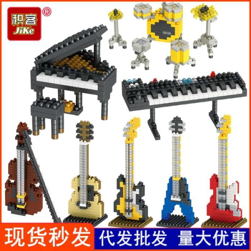 Promo Petit Nano Block Music Instrument Series Diy Nanoblock Alat Musik - 26 Acoustic Gui Diskon ...