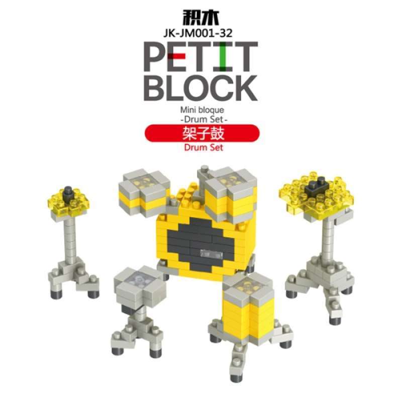 Promo Petit Nano Block Music Instrument Series Diy Nanoblock Alat Musik ...