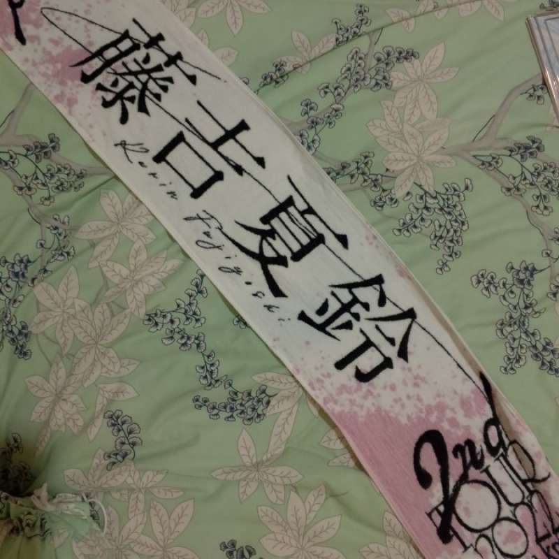 Jual Towel Oshi Fujiyoshi Karin Sakurazaka46 2nd Tour [unsealed] Di ...