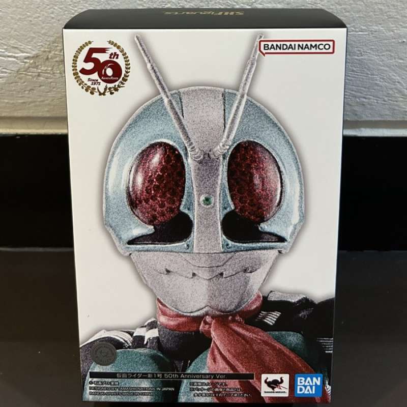 Promo Shf Shinkocchou Seihou Ss Kamen Rider 1 Ichigo 50th Anniversary ...