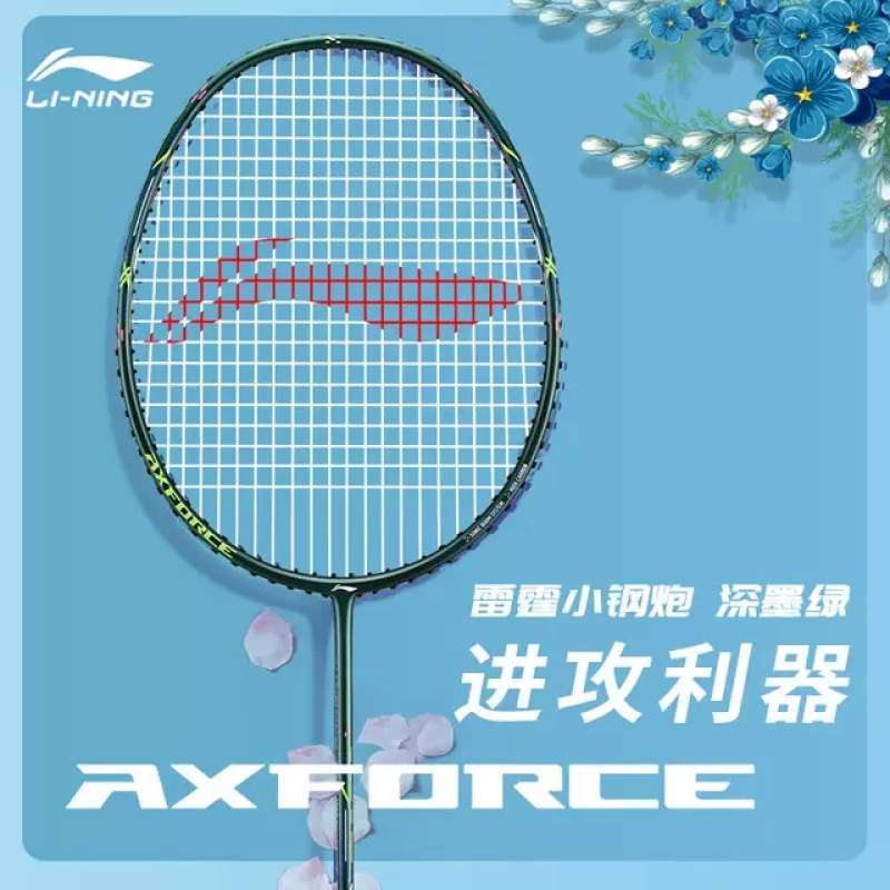 Promo New Color Raket Badminton Lining Axforce / Ax Force Cannon ...