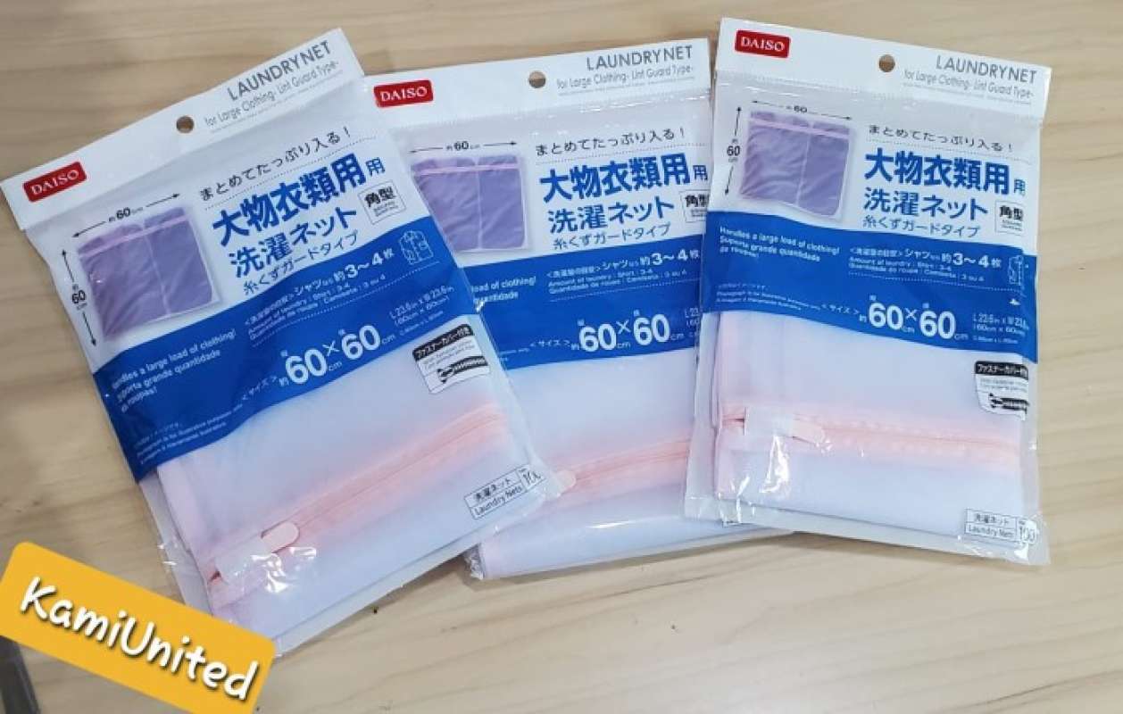Jual Daiso Laundry Net For Large Clothing Di Seller Sangninja ...