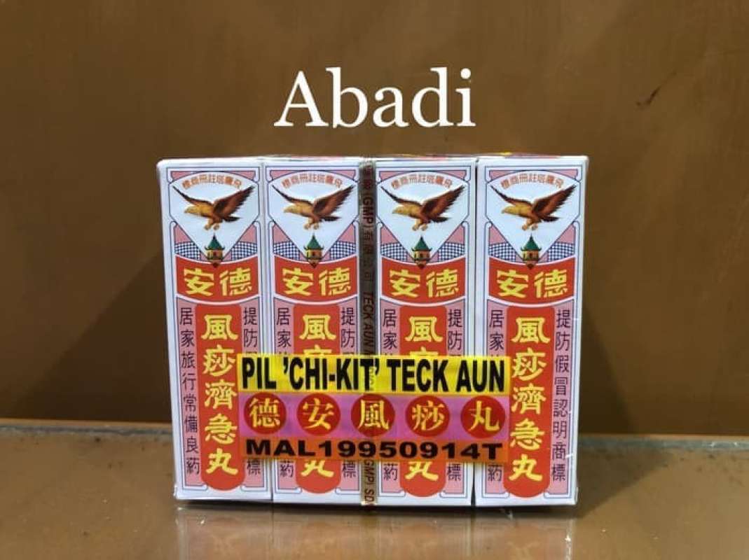 Jual Pil Chi Kit Teck Aun Isi 12 - Obat Sakit Perut, Muntah Di Seller ...
