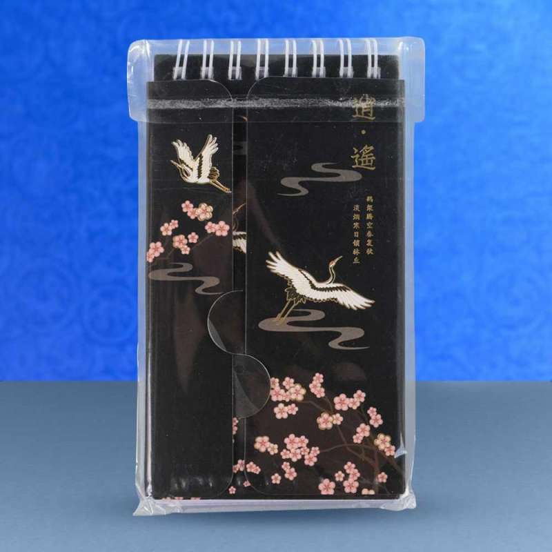 Jual Jjs Buku Binder Catatan Word Book Can Block Portable Shorthand ...