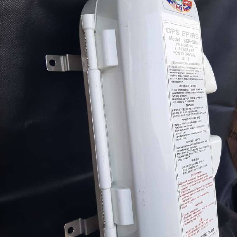 Jual Epirb Samyung Sep 500 Casing Kontainer Box Baru Di Seller Circlet ...