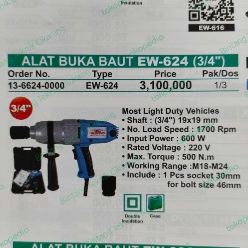 Promo Wipro Ew-624 Electric Impact Wrench 3/4 Alat Buka Baut Listrik 600w Diskon 23% Di Seller ...