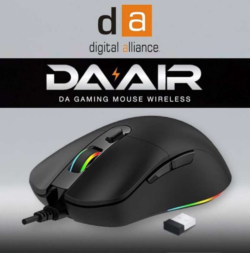 Jual Digital Alliance Da Air Wireless Gaming Mouse - Putih - Da Air Di ...