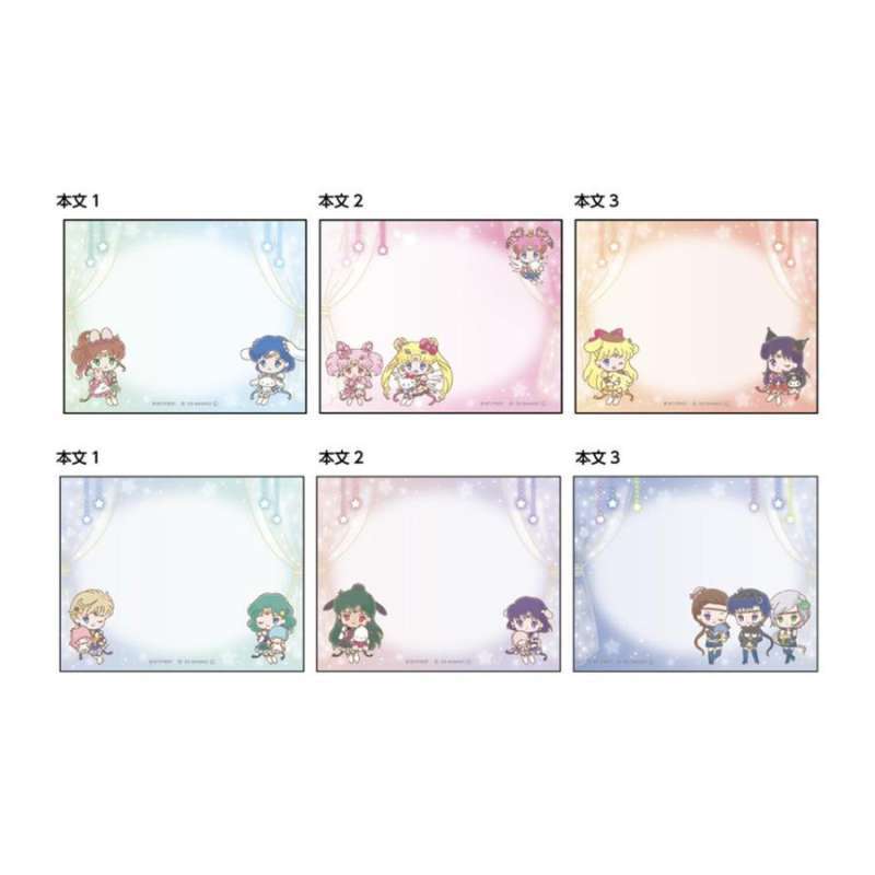 Jual Mini Memo Pad Set Sailor Moon X Sanrio Characters Note Limited ...