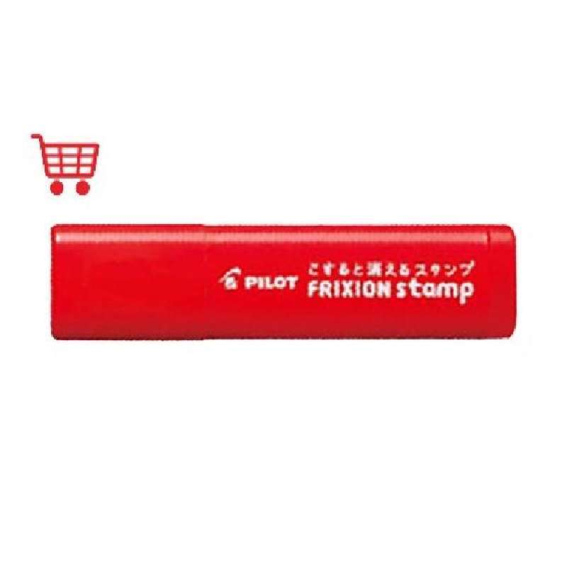 Jual Pilot Frixion Erasable Stamp Stempel Bermotif Bisa Dihapus - Paw ...