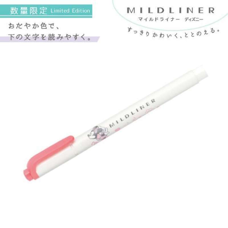 Jual Zebra Mildliner Double Sided Highlighter Disney 2021 Limited ...