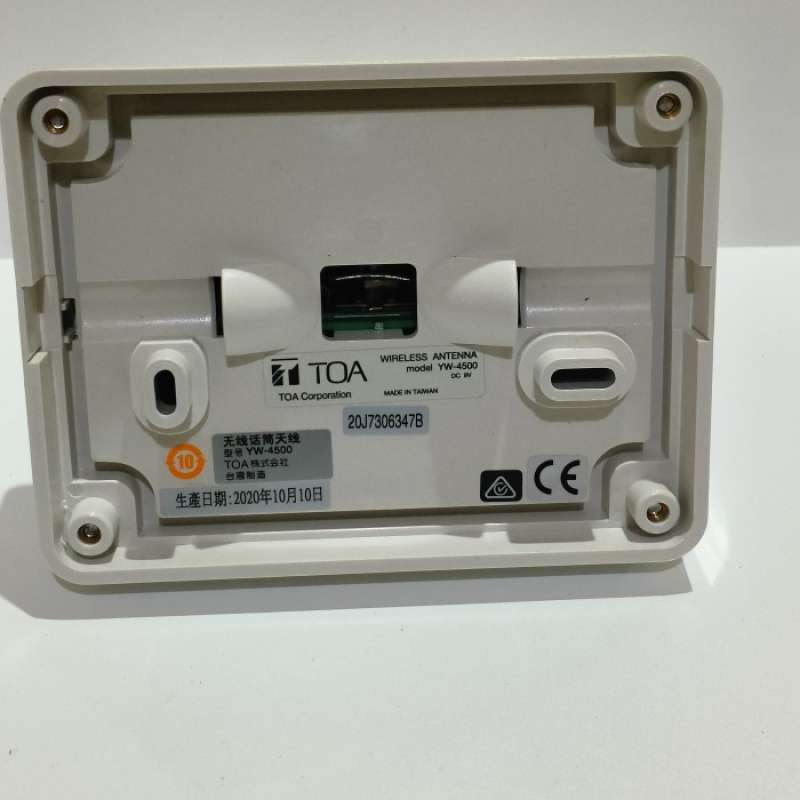 Promo Wireless Antena Antena Toa Yw-4500 Yw4500 Yw 4500 Toa Terbaik ...