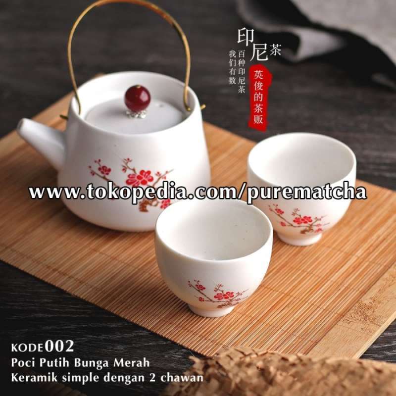 Promo Teapot Chinese Tea Set Motif Bunga Merah Tea Cup Poci Teh Keramik ...