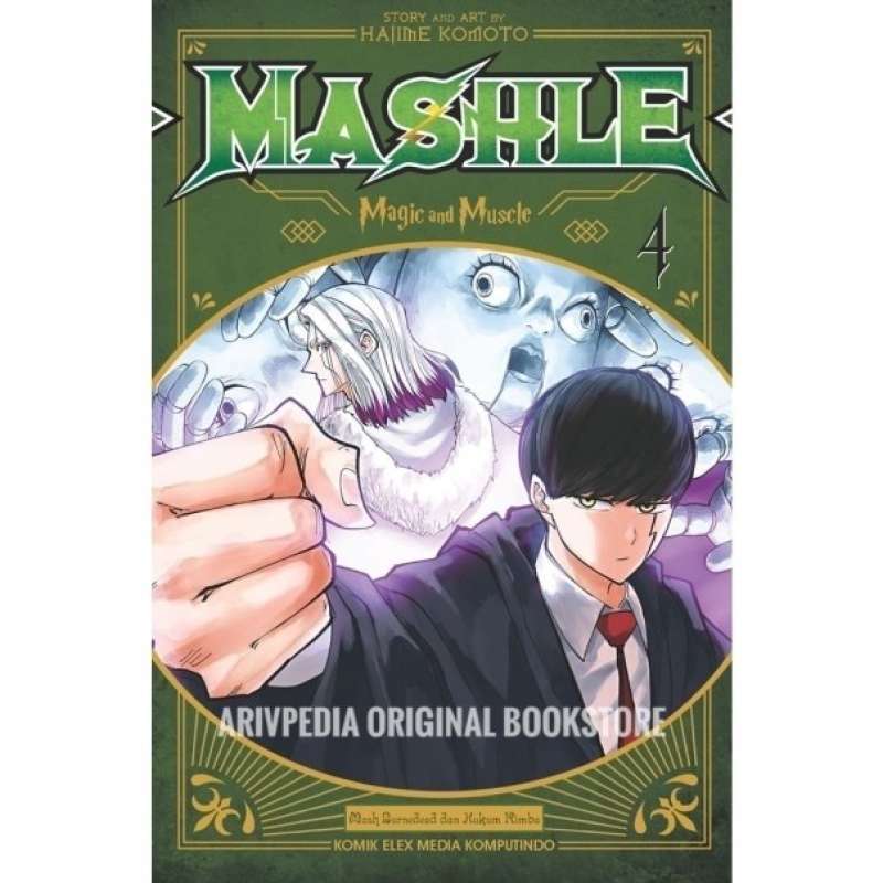 Jual Mashle 1 2 3 4 5 6 7 8 9 10 (komik Segel Original) - Vol 7 Di Seller Rumix - Cengkareng ...