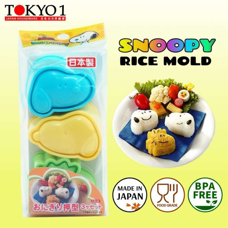 Jual Tokyo1 Snoopy-rice Mold Cetakan Nasi Made In Japan 069772 Di ...