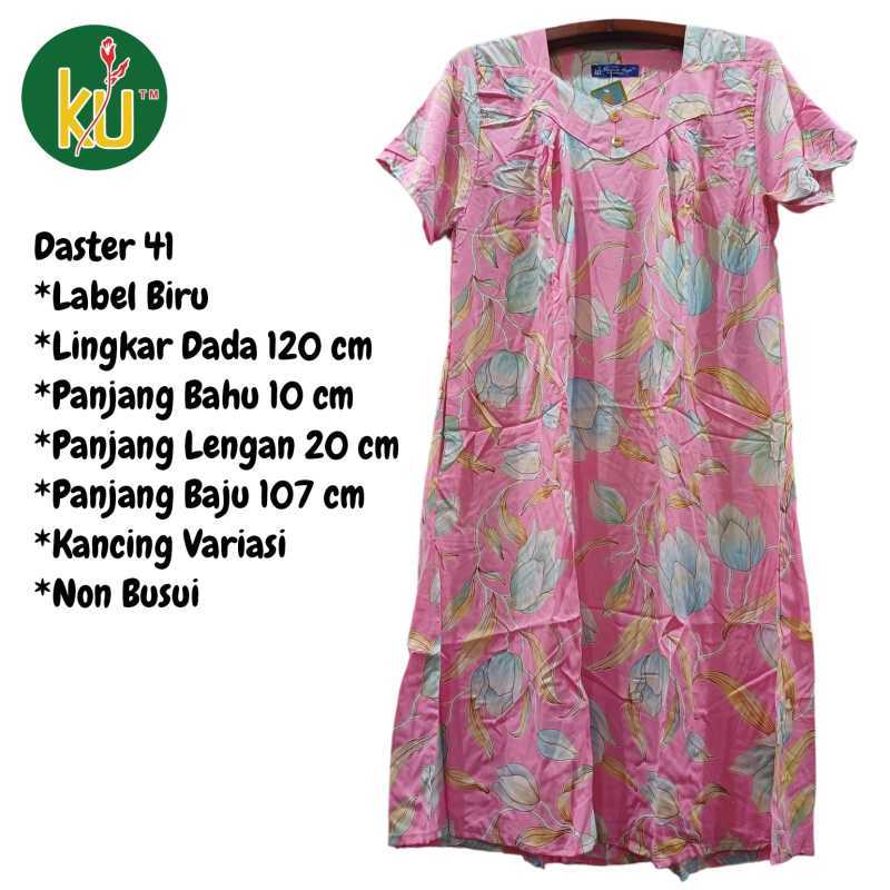 Promo Kencana Ungu Daster Kencana Ungu Seri 41 Warna Pastel Daster ...