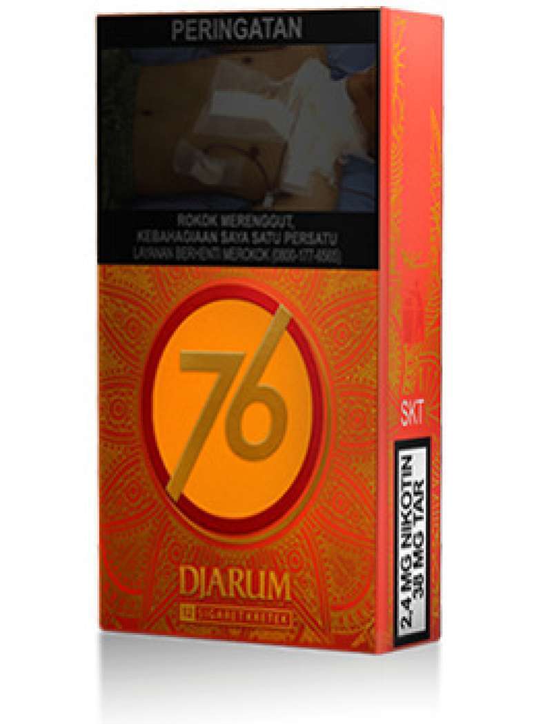 Rokok Djarum 76 🔥 - Terlengkap & Harga Terbaru Mei 2026