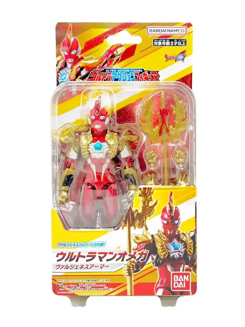 Jual Ultra Action Ultraman Omega Valgeness Armor 80142 Di Seller Multi ...