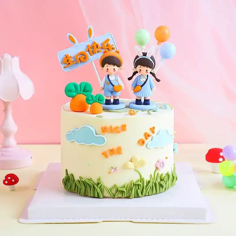 Jual Topper Kue Ulang Tahun Anak Laki 💯 Harga Murah & Kualitas Terbaik ...