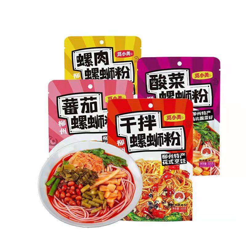 Promo 莫小美 多味尝鲜 螺蛳粉 Luosifen Instan Noodle Diskon 13% Di Seller S&h ...