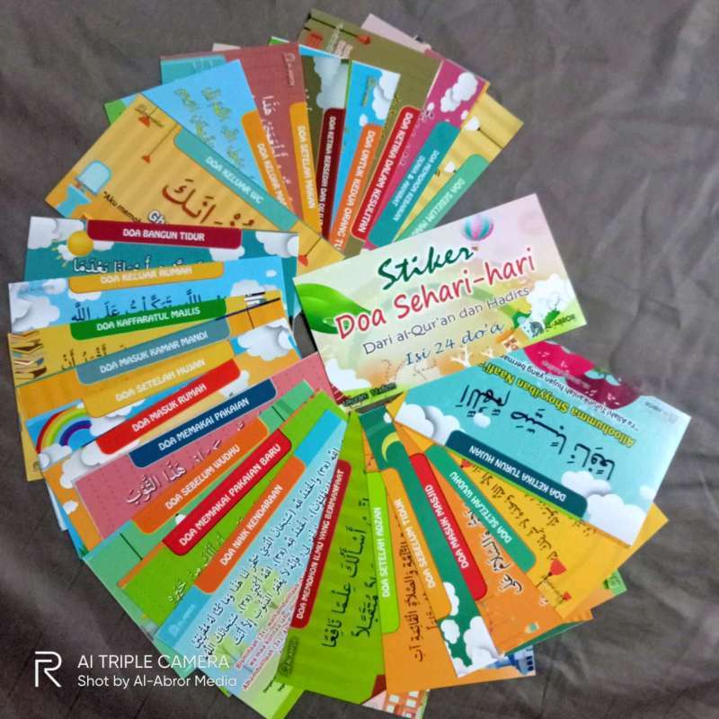 Jual 24 Stiker Doa Do'a Sehari Hari Belajar Doa Anak Muslim ( 1 Set 24 ...