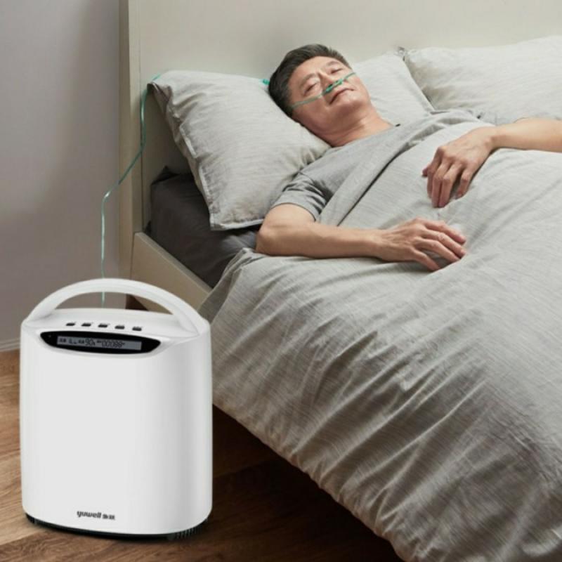 Jual Yuwell New Yu500 Oxygen Concentrator Home / Mesin Oksigen Portable ...